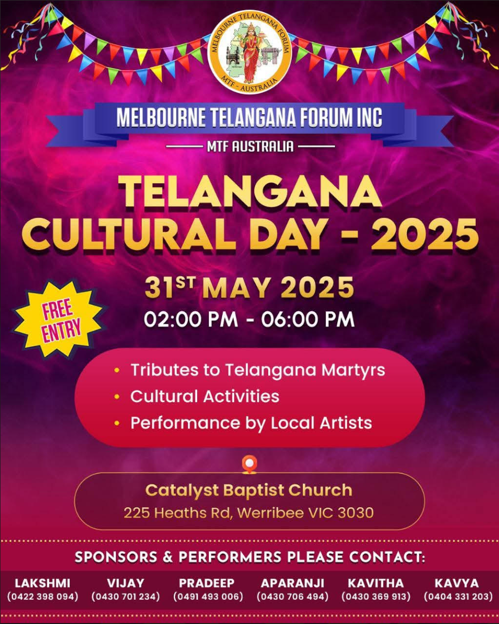 MTF Cultural Day – TeluguMalli